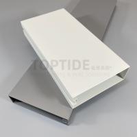 China Curved Suspended Metal Ceiling Panels Various Types Of Office Suspended Ceiling for sale