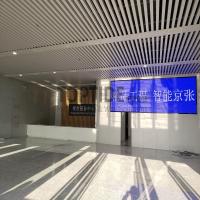 China Parallel Linear Pattern Custom Aluminum Suspended Metal Extrusion Box  Drop Down Ceiling Tiles for sale