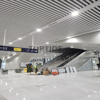 China Cheap Metal Aluminium Strip Fire Rated For Building Wall False Ceiling Decoration for sale