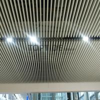 China Decorative Aluminum Profile Baffle Strip Decorational Suspended Metal False White Metal Ceiling Tiles for sale