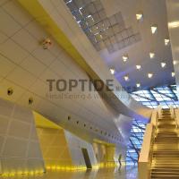 China 60x60cm Aluminum Wall Board Square Metal Ceiling Tiles for sale