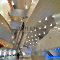 China Building Ceiling Decorative Material False Suspended Metal Clip Aluminum Panel Ceiling for sale