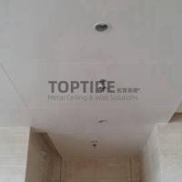 China Groove Aluminium Ceiling Board Suspended Line Metal False Waterproof Drop Grid Ceiling Tiles for sale