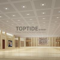 China Aluminum Decorative Ceiling Tray Pop Metal Suspended Ceiling Square Panels for sale
