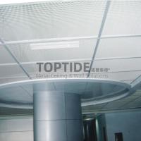China Square Integrated Lighting Office Decoration Interior Square Integrated Lighting Lay In Metal Ceiling Tiles for sale