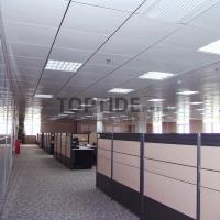 China Aluminum Lay In Ceiling System  Indoor Decorative Combination T Bar Ceiling Grid 600 × 600 for sale