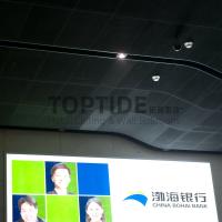 China Industrial Design Metal Mesh Ceiling Integrated Lighting Aluminum Drop Metal Ceiling for sale