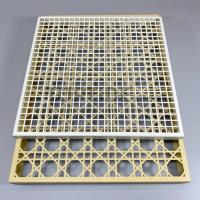 China Windproof Punching Hole Exterior Decoration Materials Aluminium Wall Cladding for sale