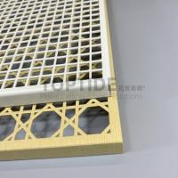 China Construction Decorative Materials Wall Facade Metal Panel Cladding Systems for sale