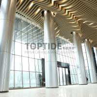 China Aluminum Twisted Wave Metal Panel Interior/Exterior Decorative Wall Cladding for sale
