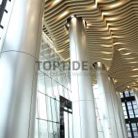 China Building Materials Aluminum Linear Strip Curved Metal Panel Decorative Wall Cladding for sale