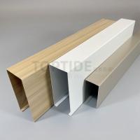China Building Materials Aluminum Linear Strip Curved Metal Panel Decorative Wall Cladding for sale