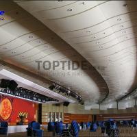 China Natatorium Interior Decorative Panel Curved Wall And Ceiling Covering Suspended Metal for sale