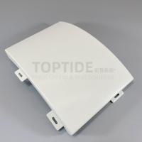 China Natatorium Interior Decorative Panel Curved Wall And Ceiling Covering Suspended Metal for sale