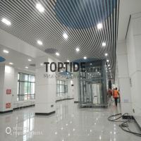 China Special Design Building Decorative Extrusion Materials Customized False Metal Ceiling Panel Strips for sale