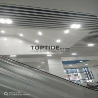 China Commercial Building Metal Baffle Ceiling Curved Baffle Strip Shell Cladding for sale