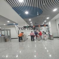 China Commercial Building Metal Baffle Ceiling Curved Baffle Strip Shell Cladding for sale