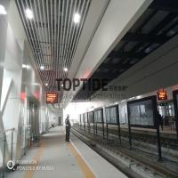 China Dia 50mm Metal Baffle Ceiling System Suspended Aluminum False Ceiling for sale