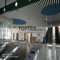 China Dia 50mm Metal Baffle Ceiling System Suspended Aluminum False Ceiling for sale