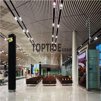 China 0.5mm Decorative Ceiling Board Soundproofing Metal Ceiling Tiles for sale