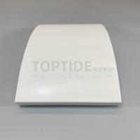 China Interior Exterior 4.0mm Curved Acoustic Ceiling Board Cloud Ceiling Panels for sale