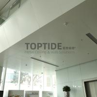 China 0.6mm RAL9016 White Sandwich Metal Decorative Ceiling Tiles Weather Resistance for sale