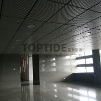 China Commercial CTC Certification Acoustical 2x2 Lay In Ceiling System Perforated Metal Ceiling for sale