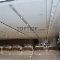China PVDF Painted Patterned 1.5mm Aluminium Ceiling Board For Airport for sale
