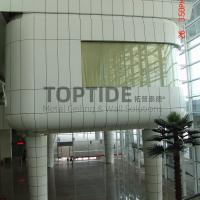 China Durable Silver Double Curved Aluminium Ceiling Board/Aluminum Decorative Wall Panel With Frame for sale