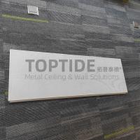 China Customized Punching Aluminum Ceiling Panel Acoustic Suspended Perforated Board for sale