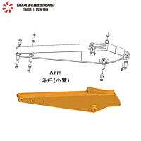 China Original Excavator Parts Boom Arm Assembly For SANY Excavator for sale