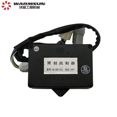 China 60128885 DX-DKF-SZ2 DC 24V Excavator Wiper Controller For SANY for sale