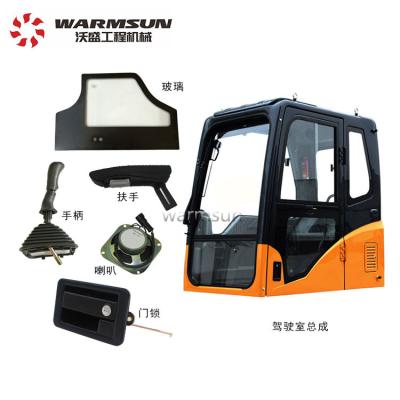 China 60096344 Excavator Cab EMC0908-QH-CSY335 For Sany SY215 Excavator for sale