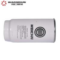 China 160603020024A Oil Water Separator Filter Element 1000053558 For Terrain Cranes for sale