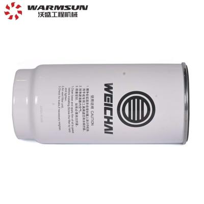 China 160603020024A Oil Water Separator Filter Element 1000053558 For Terrain Cranes for sale