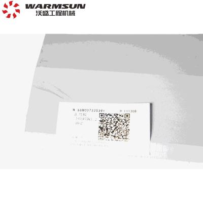 China Original SSW007325391 Secondary Blade Plate IISW955K1.2.4B-2 For SANY Wheel Loader for sale