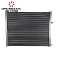 China 130 KG 60097319 Radiator Motor Grader Spare Parts for sale