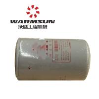 China Organic Fibers B222100000494 Oil Filter Element P550596 For SANY Spare Parts for sale