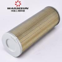 China 60167841 Glass Fibre Hydraulic Filter Element HDX-160*20 For SANY Spare Parts for sale