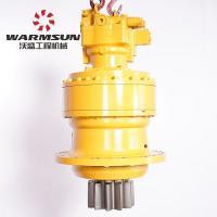 China 14514972 Reducer Assembly GS23D25.0 For SANY Spare Parts for sale