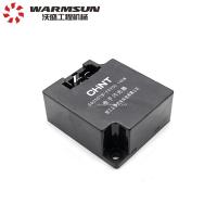 China A240700000508 SG2501B Truck Crane 5 Pins 24 V Flasher Relay for sale