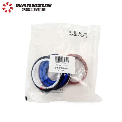 China SANY Excavator Track Adjuster Repair Kit 60018971 SY220C.2.8-F Construction Machinery Parts for sale