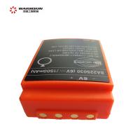 China HBC Radiomatic BA225030 Battery 6V 1500mAh Concrete Pump Remote Control for sale
