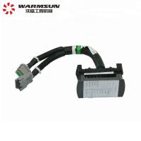 China Original 10123861 Excavator Harness Fuse Box SY210C8M.5.2 Excavator Electric Parts for SANY for sale