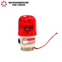China A241100000656 JD90A-H03Y024 HZS180 Batch Plant Rotating Safety Alarm Lamp for sale