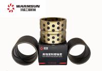 China 1.690kg SY300.3-4C Excavator Bucket Bushing A820202003321 for SY365C8I2KS Excavators for sale