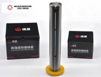 China ISO ⅢSY300.3.10 Excavator Bucket Pins For Rod Connection for sale