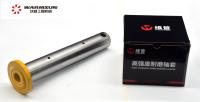 China SY60.3-13 55mm Excavator Bucket Pins  A820301021346 For SY75 for sale