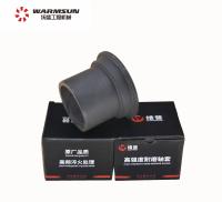 China 1.670kg SY300.3-13C Excavator Bucket Bushing for sale