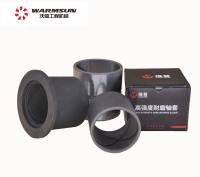 China 1.650kg SY300.3-2C Excavator Bucket Bushing for sale